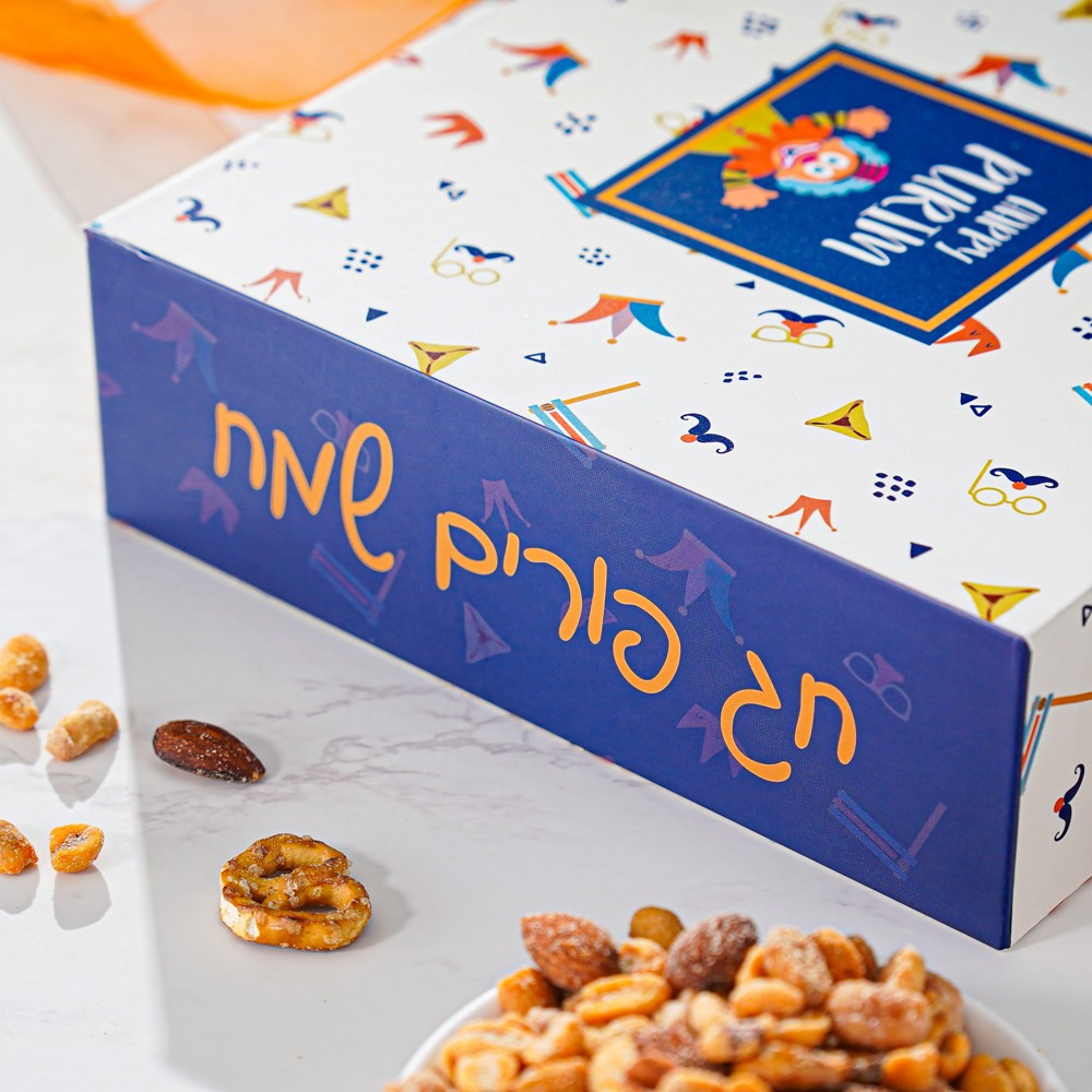 Buy our fun filled purim gift box at broadwaybasketeers.com