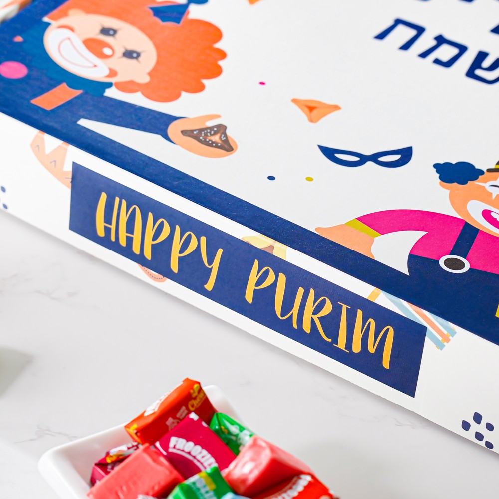 Buy our its a purim party gift box at broadwaybasketeers.com