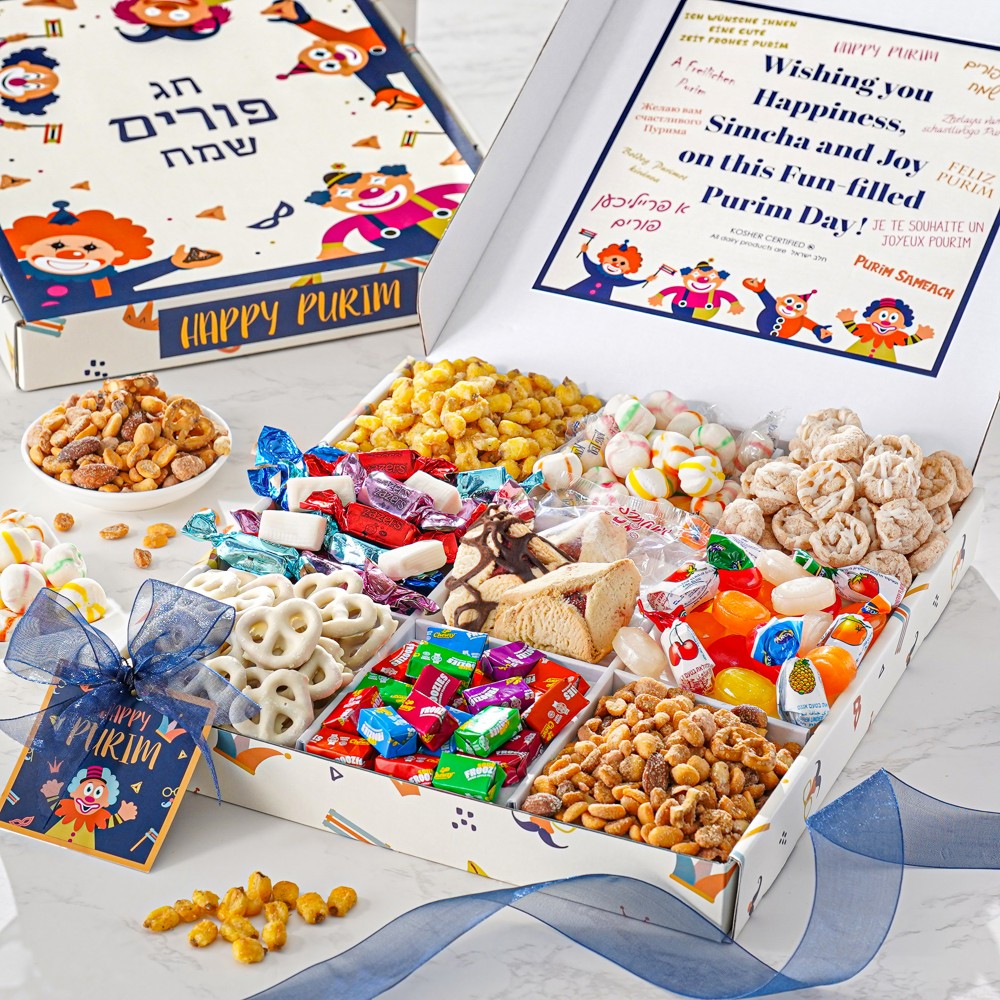 Buy our it’s a purim party! gift box at broadwaybasketeers.com
